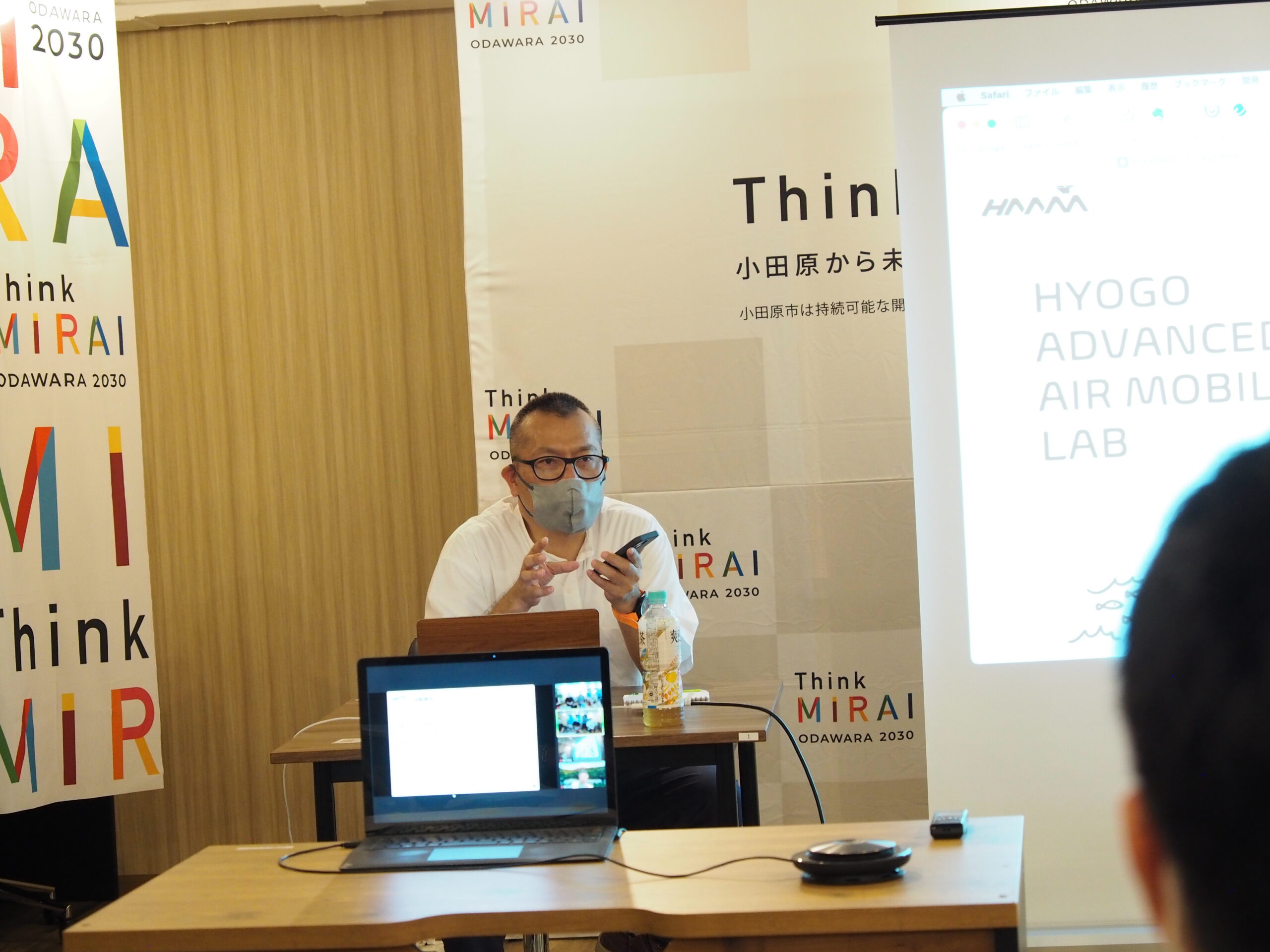 eemo第1期アンバサダー DAY2 を実施しました！ | EVカーシェアリング eemo