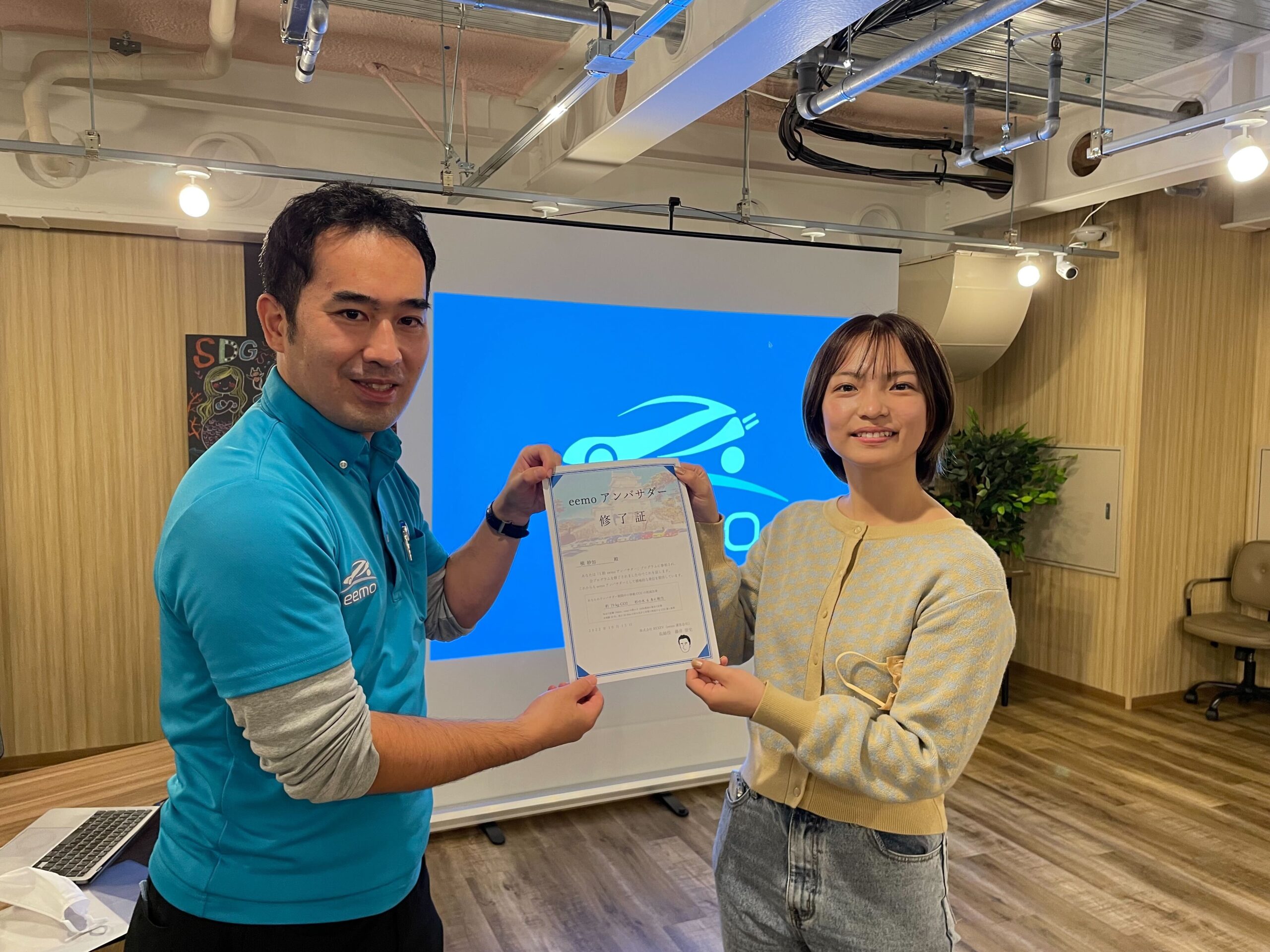 第1期 アンバサダー企画 DAY4 を実施しました！ | EVカーシェアリング eemo